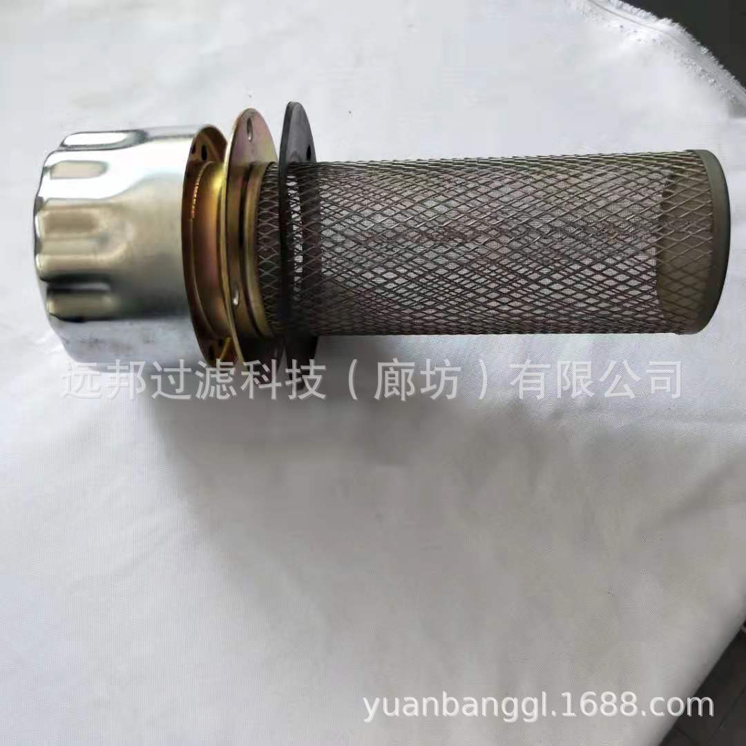 供应 颇克EF1-25 EF2-32 EF3-40 EF4-50液压油箱空气滤芯 空滤器-阿里巴巴