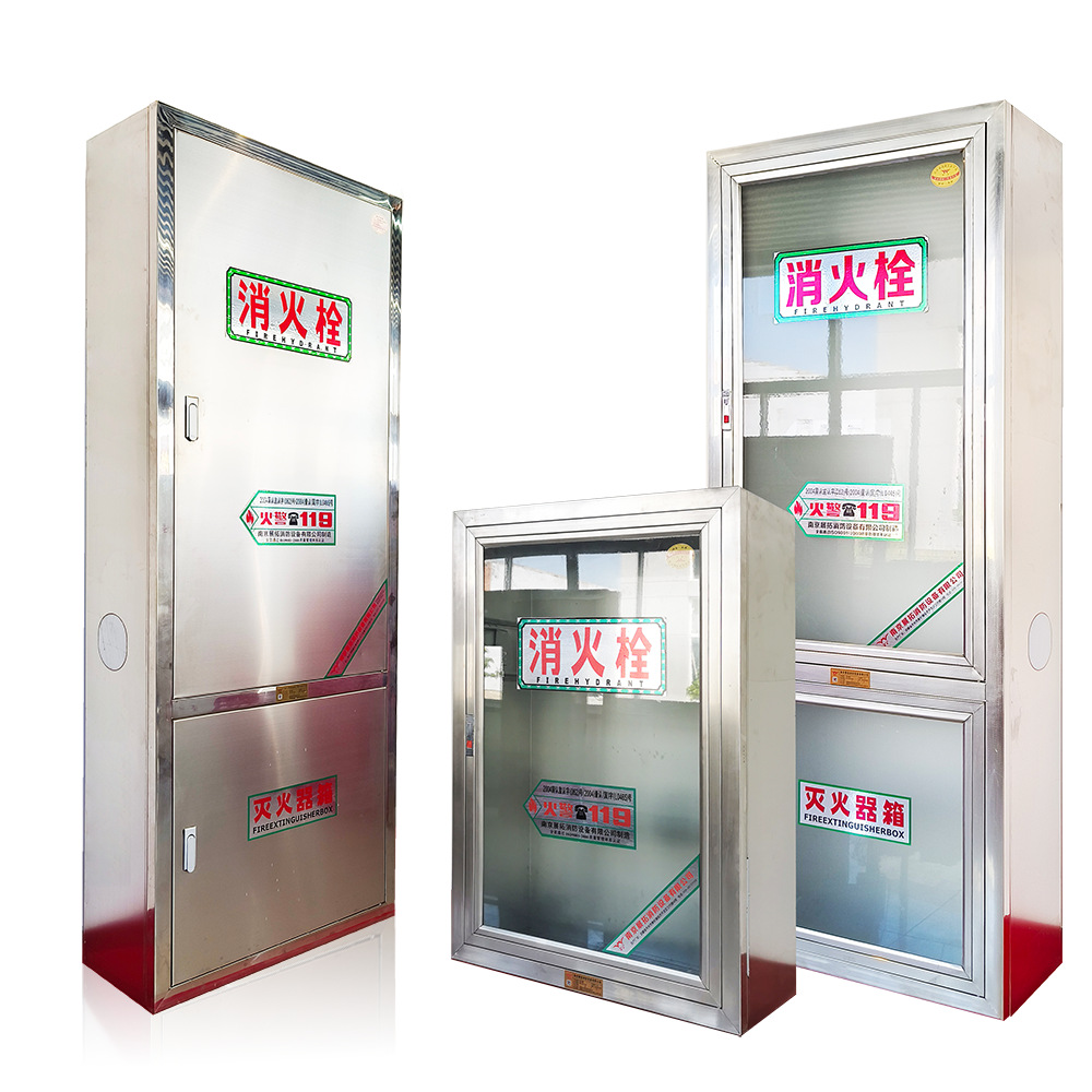 展拓消火栓箱厂家 不锈钢消防箱SG24D65-P甲型单栓带灭火器组合柜-阿里巴巴