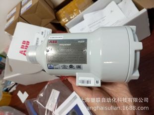 火检探头（光纤） SF810i-FOC-IR-T-C-W-阿里巴巴