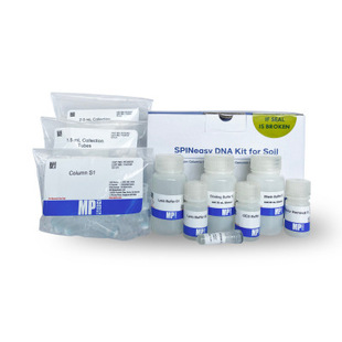 SPINeasy DNA Kit for Soil 柱膜法土壤基因组DNA提取试剂盒-阿里巴巴
