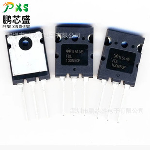 FDL100N50F 原装全新正品 N沟道MOS 500V 100A 场效应管-阿里巴巴