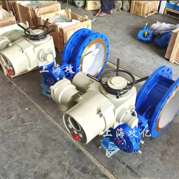 法兰式硬密封电动蝶阀D943H-16C DN800 含开关型执行器 电压AC380-阿里巴巴