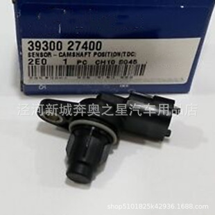 39300-27400适用 Camshaft Position Sensor CEED Optima Magenti-阿里巴巴