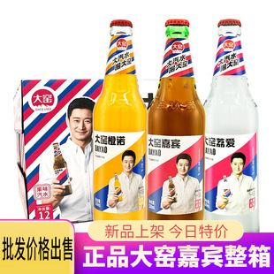 大窑嘉宾饮料橙诺汽水大瑶汽水罐480ml*12罐童年怀旧饮-阿里巴巴