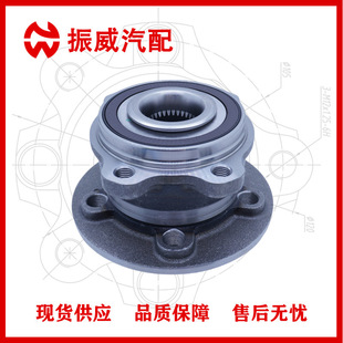1673560200轮毂单元 汽车轴承总成配件 适用奔驰-GLS/GLE后轮-阿里巴巴