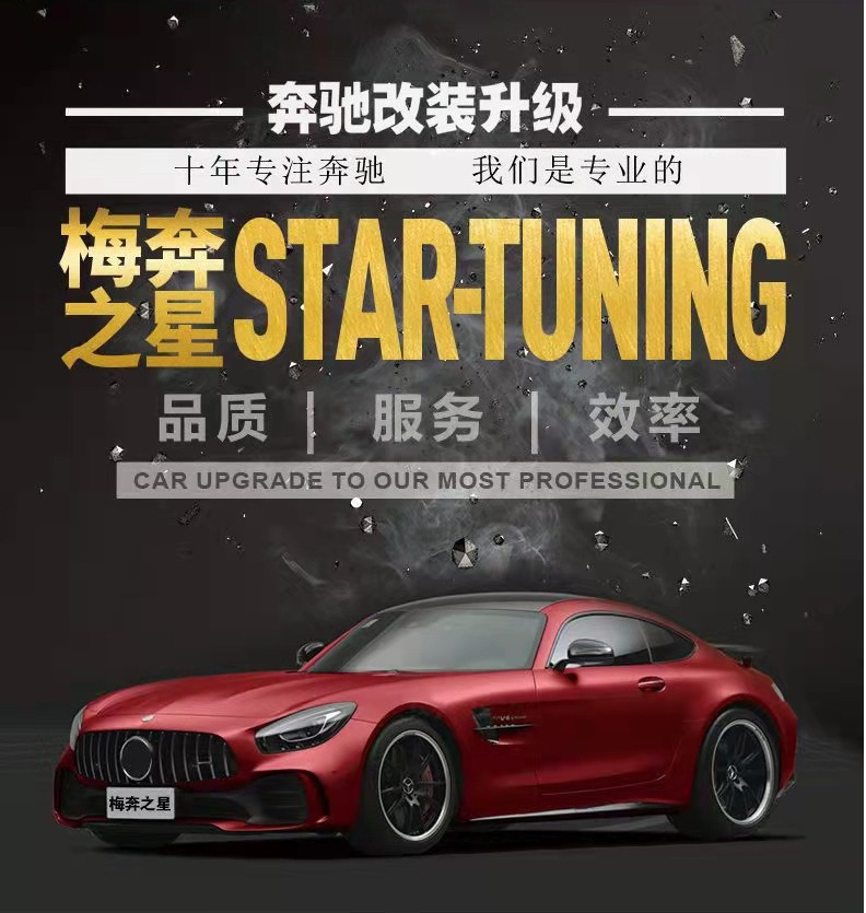 适用于奔驰A级W169老款机盖1698300075R 1698300175L1698360018-阿里巴巴