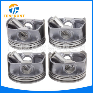 23410-2G500适用于现代 HYUNDAI G4KJ 2.4L发动机 IX45活塞PISTO-阿里巴巴