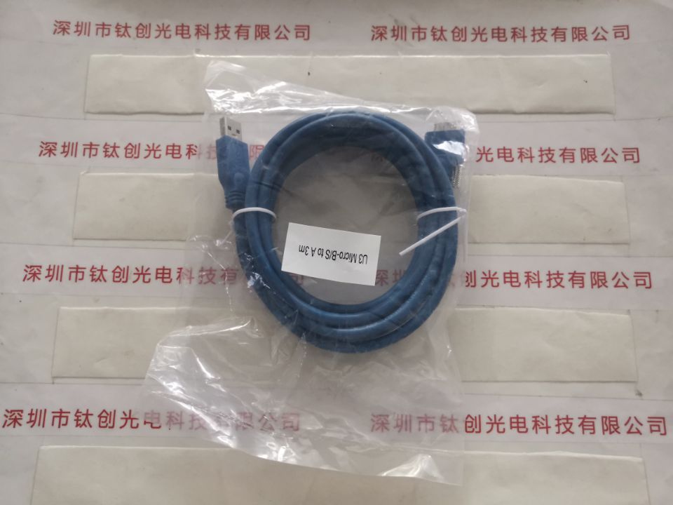 大恒图像IMAVISION U3 Micro-B-S to A 3m 工业相机专用电源-阿里巴巴