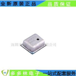原装 SPL06-001 SPL06 SMD 歌尔高精度气压计 无人机传感器-阿里巴巴