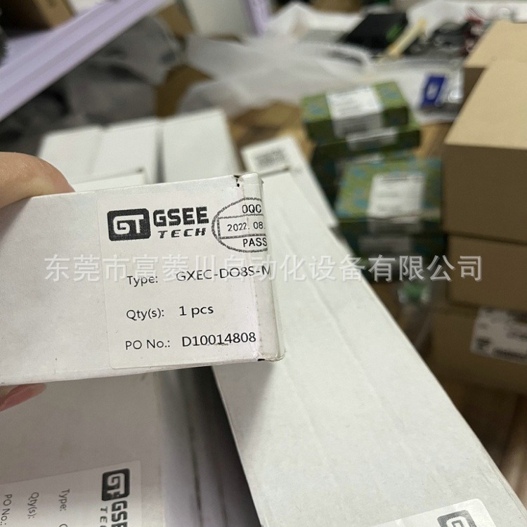 吉诺GXPI-DI16/GXDP-DO16/GXPI-DI8DO8/GXEC-DO8S-M8工程库存议价-阿里巴巴