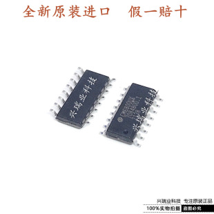 全新原装进口 CM6800UXISTR CM6800UX SOP-16 电源管理芯片-阿里巴巴