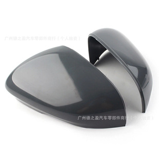 适用于路虎倒车镜壳 C2Z4412-阿里巴巴
