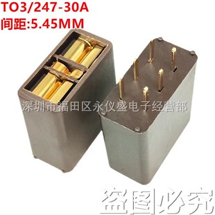 芯片老化座TO3P TO247 TO264 30A无耳镀金 高温测试座 烧录座-阿里巴巴