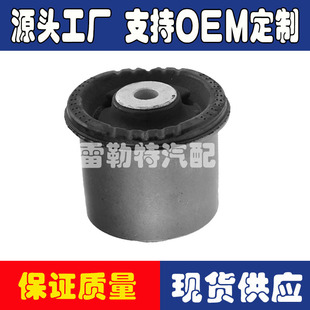 55160-1R000-阿里巴巴