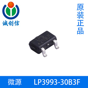 LP3993-30B3F微源200mA超低噪音LDO稳压器 SOT23-3-阿里巴巴