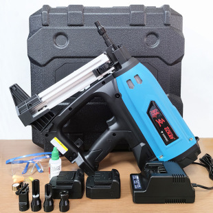 腾亚/TOUA GSN50C/C-E水电安装瓦斯钉枪木工门窗水电专用瓦斯钉枪-阿里巴巴