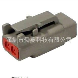 原装进口TE泰科DTM06-2S连接器护套DTM06-2S汽车线束接插件胶壳-阿里巴巴