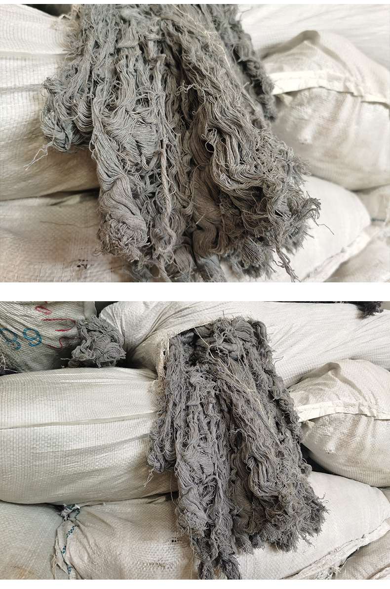 擦机棉纱IMPA 232901长纤维吸油吸水不掉渣棉纱线头回丝船舶物料-阿里巴巴