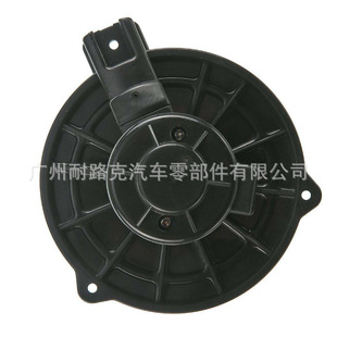 97111-1R000 BLOWER MOTOR适用于HYUNDAI ACCENT 12-17 GENESIS-阿里巴巴