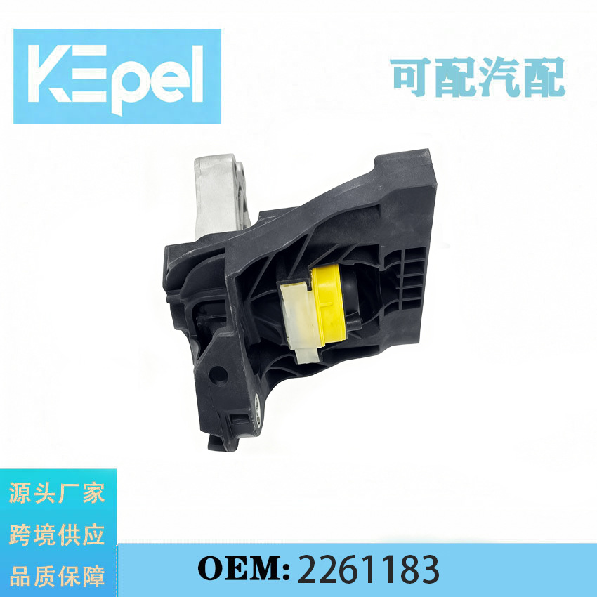 J7BG6F012AE J7BZ6038D机脚胶常利适用福特Figo L3 1.5发动机橡胶-阿里巴巴
