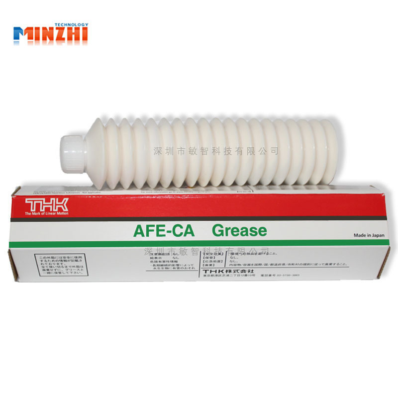 日本进口原装THK AFE-CA丝杆导轨滑块保养油 毛毛虫润滑脂 70g-阿里巴巴