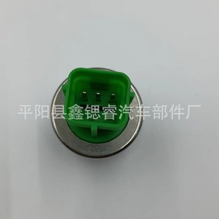 空调压力开关 504020509 依维柯-阿里巴巴