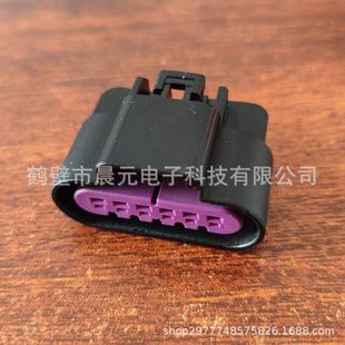 汽车线束6孔1.5系列国产 15326829 连接器 接插件塑壳 护套插头-阿里巴巴