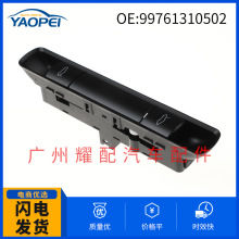 【汽车发动机盖】_汽车发动机盖品牌/图片/价格_汽车发动机盖批发_阿里巴巴