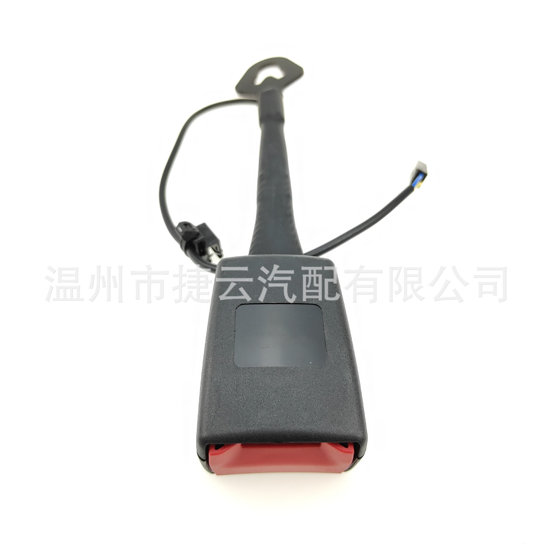56D857756QVZ安全带插锁适用于新帕萨特 56D 857 756 QVZ-阿里巴巴