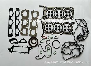 适用于现代起亚20910-3CA00 维拉克斯大修包G6DA 20910-3CD00配件-阿里巴巴