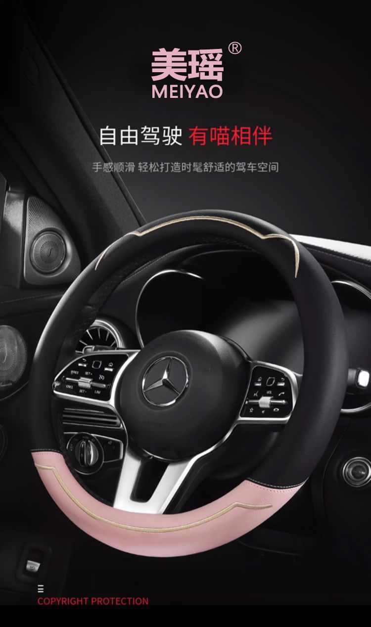 比亚迪海鸥海豚方向盘套薄款汉EV元plus秦plusdmi唐海豹宋pro代发-阿里巴巴