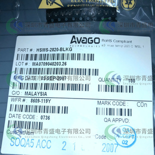 HSMS-2820-BLKG 肖特基二极管 全新现货 先询后拍 HSMS-2820-BLKG-阿里巴巴