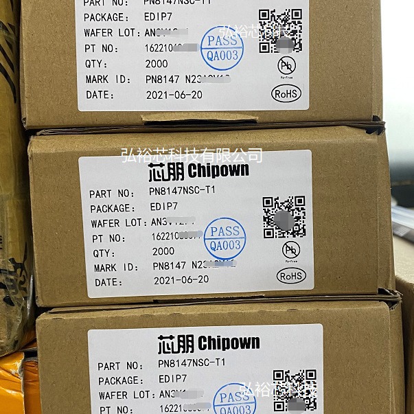 pn8147-pn8147批发、促销价格、产地货源 - 阿里巴巴