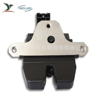 适用路虎 引擎机盖锁 后备箱开关 尾箱锁尾门锁LR049494 LR030192-阿里巴巴