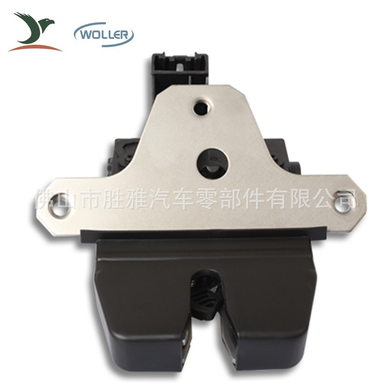 适用路虎 引擎机盖锁 后备箱开关 尾箱锁尾门锁LR049494 LR030192-阿里巴巴