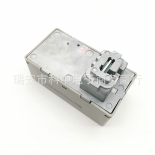 48708-9N00A 48700-9N00B适用日产 点火开关电子转向锁-阿里巴巴