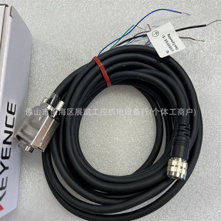 OP-87528 OP-87866 基恩士 OP-87527条形码/二维码读取器安装支架-阿里巴巴