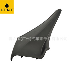 53866-0R040 53867-0R040 53867-0R030 53866-42020 适用丰田-阿里巴巴