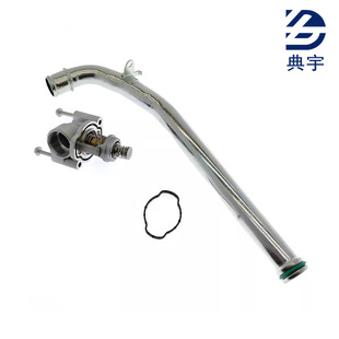 节温器总成适用于凯迪拉克GM 105° 12678779 12673659 15-11122-阿里巴巴