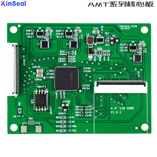 金玺智控AMT4.3寸7寸核心板触摸屏人机界面PLC一体机工控-阿里巴巴