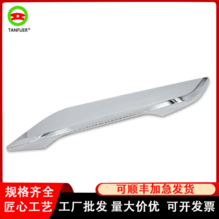 工厂批发汽车配件挡板右侧适用于宝马G30 G31 现货51137349594-阿里巴巴