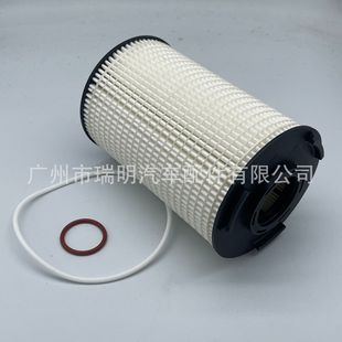 适用于工程机械设备配件汽车机油格机油滤芯滤清器过滤器P551088-阿里巴巴