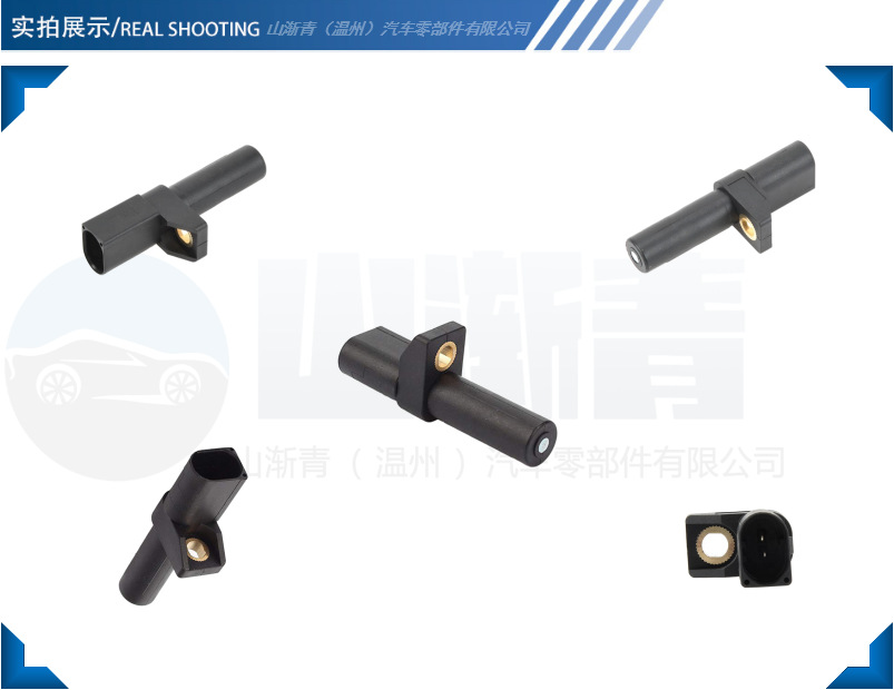 适用于梅赛德斯奔驰 曲轴位置传感器 OE:0031532728,0031532828-阿里巴巴