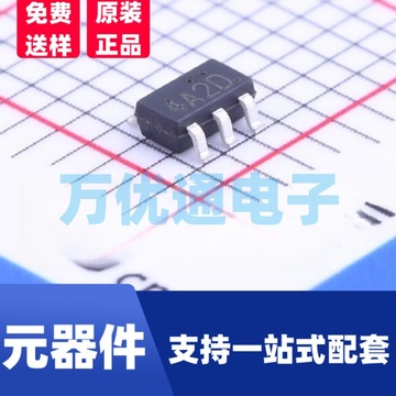 南麟LN1134A332MR-G 低压差CMOS工艺稳压IC 丝印4A2D-阿里巴巴