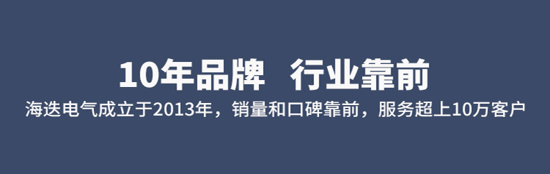汽车连接器1928405366盖 接插件连接器1928405452-阿里巴巴