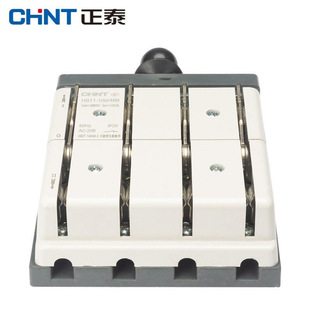 正泰双投刀开关HS11B及HS11BC系列正泰双投保护型刀开关-阿里巴巴