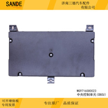 【cbcu】_cbcu价格/图片/品牌_cbcu批发/厂家 - 阿里巴巴