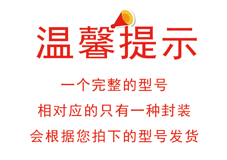 R5F21336CDFP#30 ATSENSE201A-AU PC19054-AB50PI CS494003-CQZ-阿里巴巴