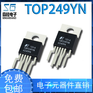 TOP249 TOP249YN TO220-6 电源管理芯片-阿里巴巴