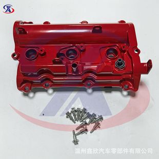 气门室盖适用于尼桑:13264-EY01C 13264-EY01A-阿里巴巴